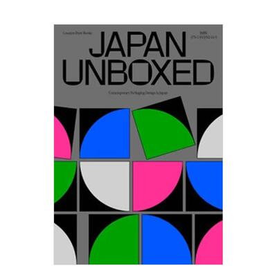 【现货】日本开箱：日本当代包装设计 Japan Unboxed : Contemporary Packaging Design in Japan 原版英文广告包装设计