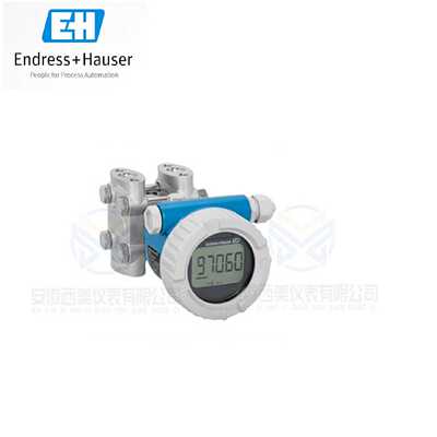 议价EndressHauser恩德斯压力变送器PMD55B75B PMP51B71 75PMC51B