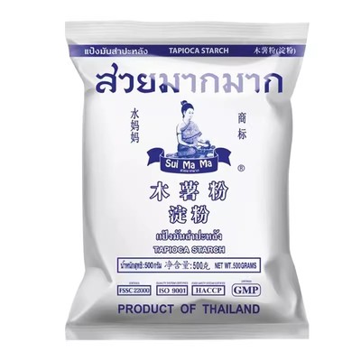 500gx5袋装水妈妈木薯粉芋圆