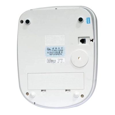 步步高老人电话机大铃声大按键