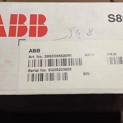 议价AI835 原装ABB AC800F S800 I/O模件 3BSE008520R1 AI835正品现货