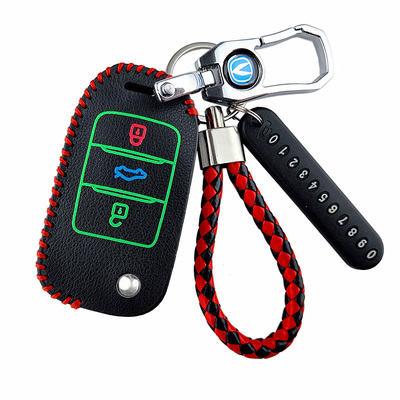 长安钥匙套逸动DT/XT奔奔CS15EV包CS35/55PLUS/cs75悦翔V3扣23款