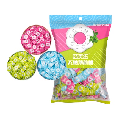 I'MINT无糖薄荷糖糖果