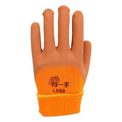 加厚保暖乳胶手套劳保加绒防鼠咬