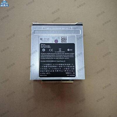 议价DELL 1KWXY  01KWXY Type13 PSM适用