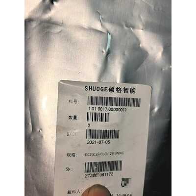 4G模块移远EC20CEHCLG128SNNS议价