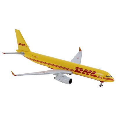 PandaModel合金模型DHL