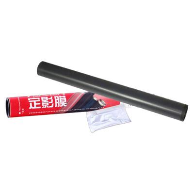 莱盛适用hp5200lx加热膜