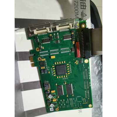 microEnable IV-ADI-CL Silicon Software 图像采集卡 工业视觉配