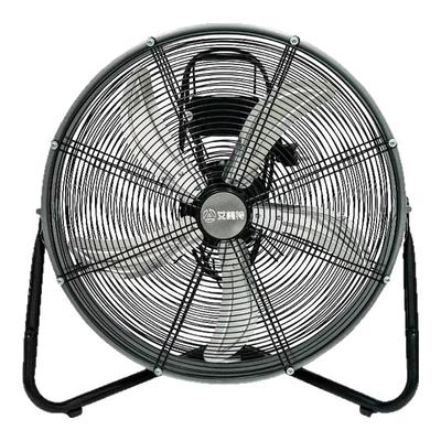 艾美特循环趴地扇工业风扇金属扇五叶爬地扇工厂电风扇16寸4023A