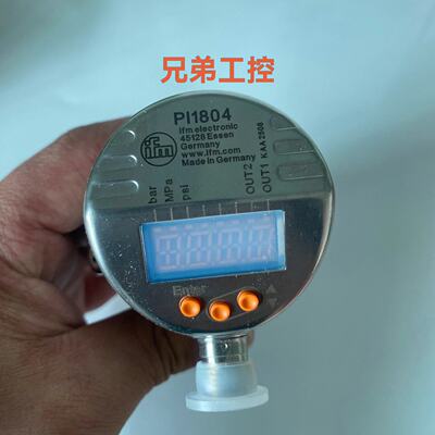 议价IFM易福门PI1804带显示屏的齐平式压力传感器 耐高温，适用