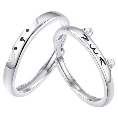 999足银猫狗情侣开口戒指可刻字