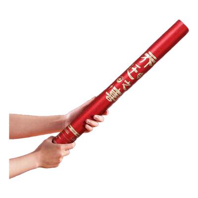 乔迁之喜装饰新居布置搬家入宅