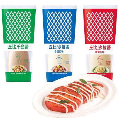 丘比香甜蛋黄口味沙拉酱千岛酱