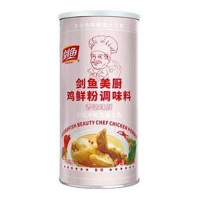 剑鱼美厨鸡鲜粉1kg商用整箱特价