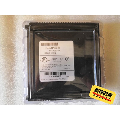 GE模块IC693APU301R