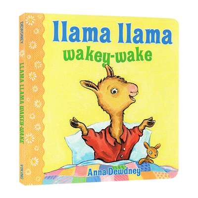 英文原版 羊驼拉玛小小图书馆 Llama Llama Wakey wake 纸板书 行为情绪引导绘本 幼儿启蒙图画故事书儿童图书