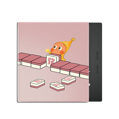 磁吸电子书保护套适用iReader掌阅Ocean4星星人5發财3Turbo阅读器plus马年Neo2麻将color7电纸书Smart壳X3pro