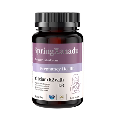 善仙度海藻双碱性钙片