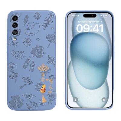 平安喜乐浮雕适用三星A71手机壳A8S/A70/A60/A80/A90新款Galaxy硅胶Galaxya套4g5g外壳防摔715g904g905g男女