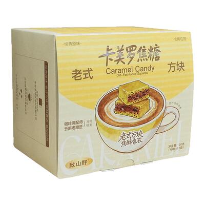 卡美罗焦糖咖啡粉120克