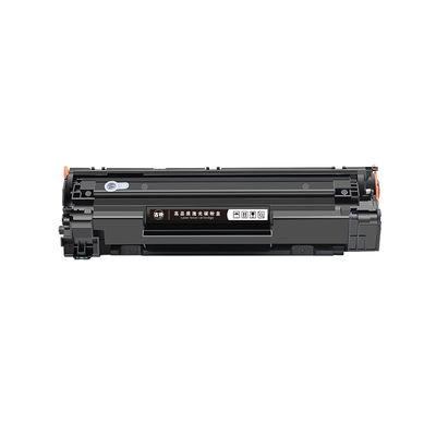 适用佳能MF23bn硒鼓MF230 MF232w MF236n Canon MF210/211series imageCLASS MF240墨盒MF233n打印一体机碳粉