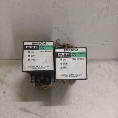 非标价OM东方马达BMP501M修理