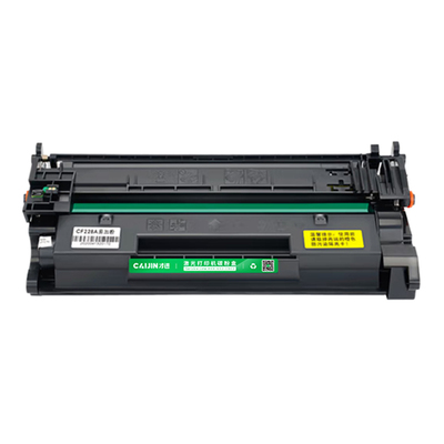 才进适用惠普M329dw硒鼓HP LaserJet Pro MFP M329dw打印机专用墨盒CF277A碳粉墨粉晒鼓激光非原装277A