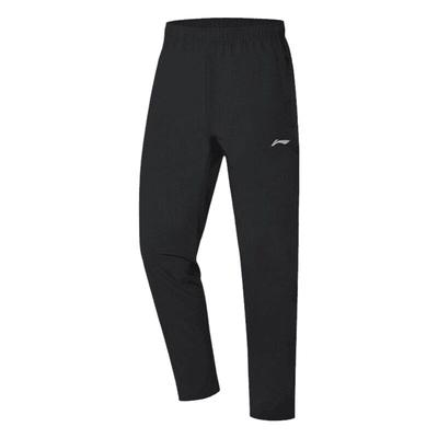 李宁运动裤宽松跑步男士透气裤子