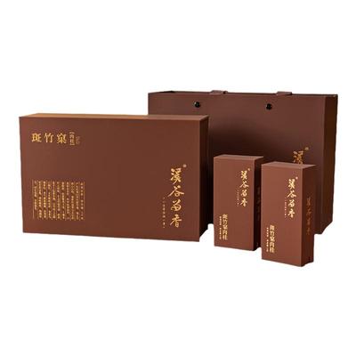 溪谷留香旗舰店斑竹窠肉桂乌龙茶