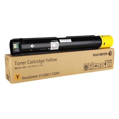 富士施乐VC2263粉盒CT351088硒鼓