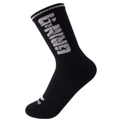 李宁正品跑步系列男女同款印花舒适柔软运动袜一双装AWST267-1