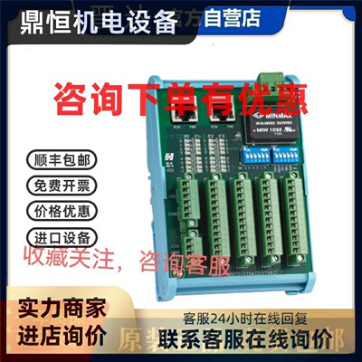 议价advantech AMAX-1240基板式隔离模块 advantech ADAM-3956原