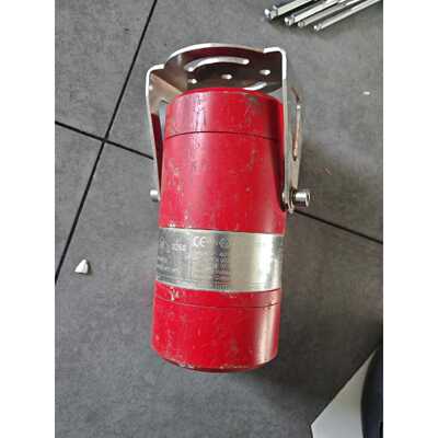 Micropack FDS 301 视觉火焰探测器，单位仓库