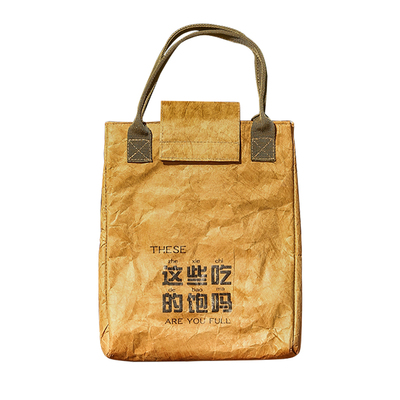 MOLA保温包饭盒袋杜邦纸高脚杯