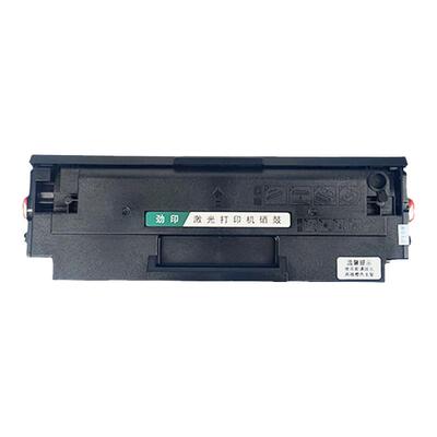 适用惠普136w硒鼓136a/nw/wm打印机w1110a hp110A 108w 138p 108a