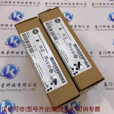 5069IB8S