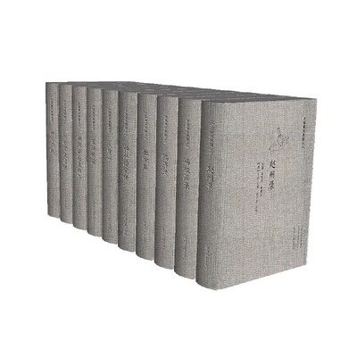 当当网 中国禅宗典籍丛刊（精装全10册）：赵州录、马祖语录、临济录、祖堂集、大慧书、 杨曾文 中州古籍出版社 正版书籍