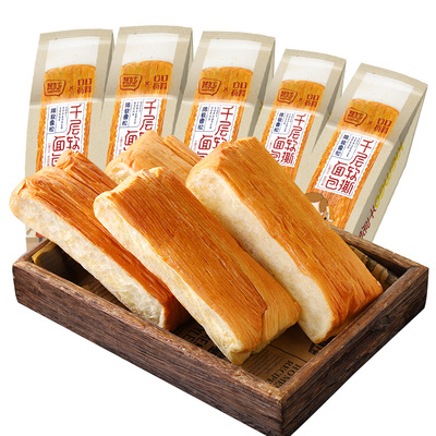 千层软手撕面包早餐营养学生面包