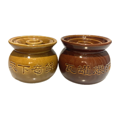 新款民间江西特色商用耐高温汤盅