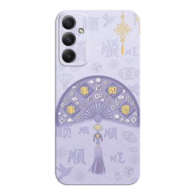 适用三星A36-5G手机壳送挂绳