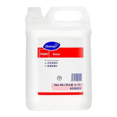 泰华施洁优起蜡水快速起效