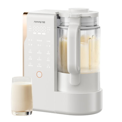 九阳轻音变频破壁机全自动家用新无渣豆浆机多功能迷你搅拌料理机