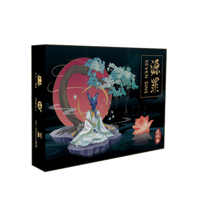 源罪连续剧式海龟汤情景解密游戏逻辑兽黑故事集多人聚会桌游卡牌