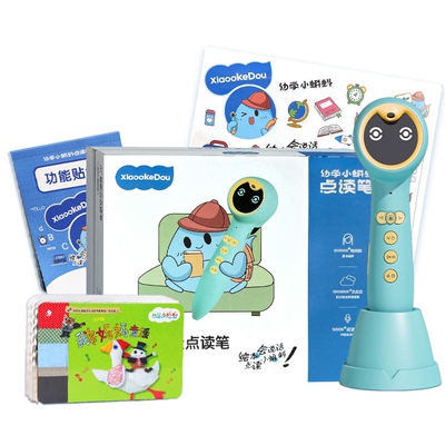 小蝌蚪a8s英语点读笔官方旗舰店3岁幼儿早教通用raz分级启蒙绘本