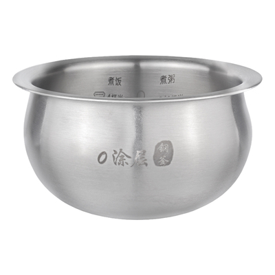 CFXB20HC22/SF20FC710内胆