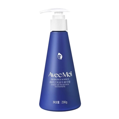 avecmoi按压式海洋之风益生菌