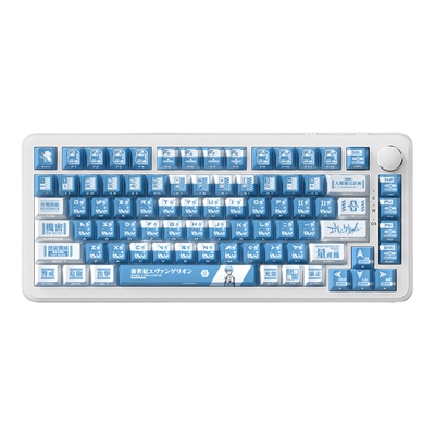 黑爵AK820MAX绫波丽联名磁轴键盘