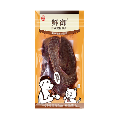 【鲜御】宠物狗零食风干猪蛋蛋肉干片磨牙手工通用狗零食40g*1袋