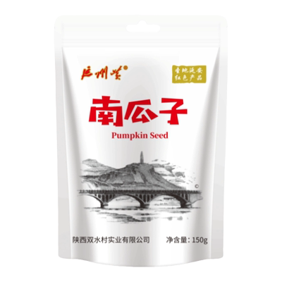 延州黄南瓜子长粒轻盐6袋巨划算